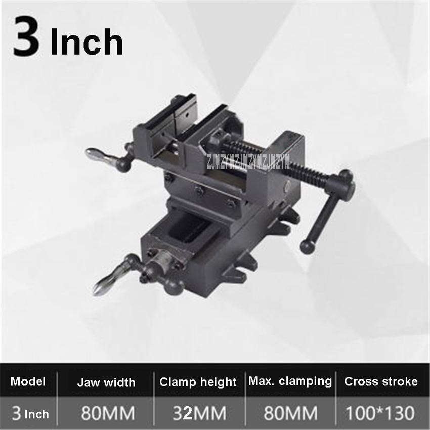 3-inch Precision Cross Vise Heavy Duty Vise Two-wa... – Vicedeal