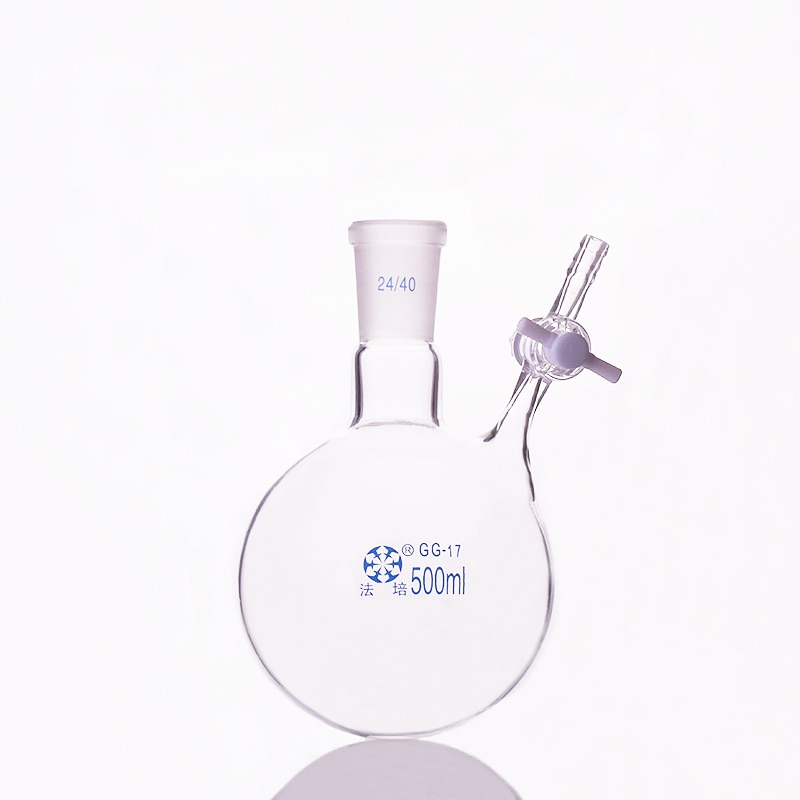 Single standard ground mouth reaction ball bottle,... – Grandado