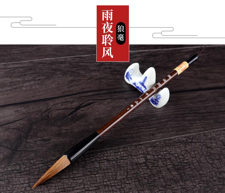 Adult calligraphy Chinese Calligraphy Brush Pen La... – Grandado