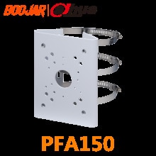 DAHUA PFA150 – Vicedeal