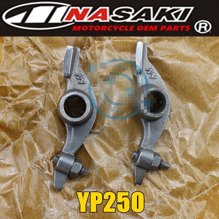 Motorcycle accessories engine rocker arm for Yamah... – Vicedeal