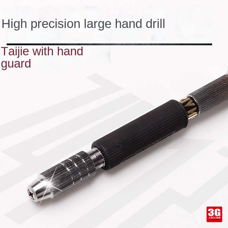 3G Tiangong model tool, 74112 74050 precision larg... – Grandado