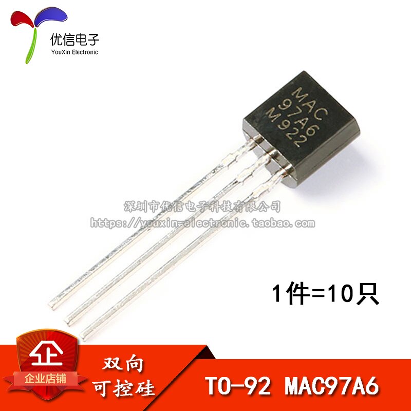 MAC97A6 triac 400V / 1A TO-92 (10 rats) – Grandado