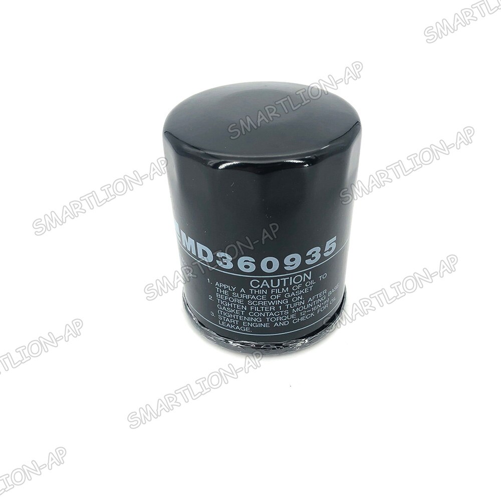 Oil Filter 1109CG Used for Peugeot 4008 Citroen – Grandado