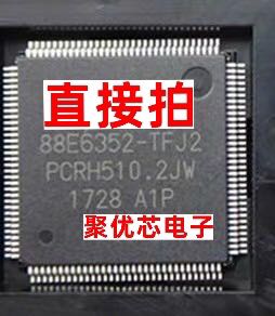 88E6352-A1-TFJ2C000 88E6352-TFJ2 88E6352-TFJ 88E63... – Grandado