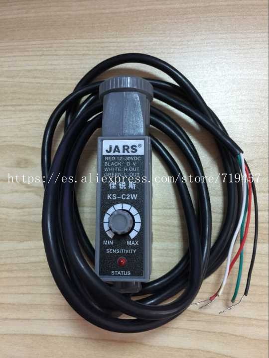 KS-C2W photoelectric switch Color sensor – Grandado