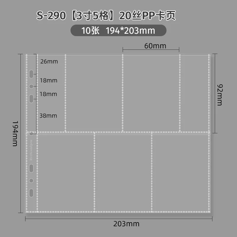5 slot / 6 grid Binder D Ring Photocard Holder Kpo... – Vicedeal
