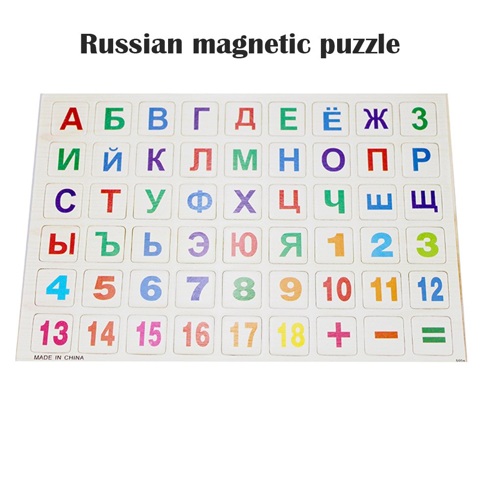Baby Russian Alphabet 33 Letter/ Number Flash Card... – Grandado