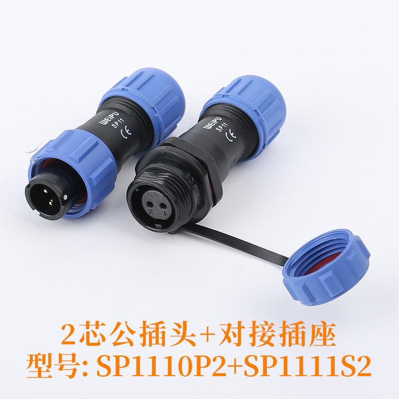 WEIPU SP11 SP1110/P SP1111/S Male Plug Female Sock... – Grandado
