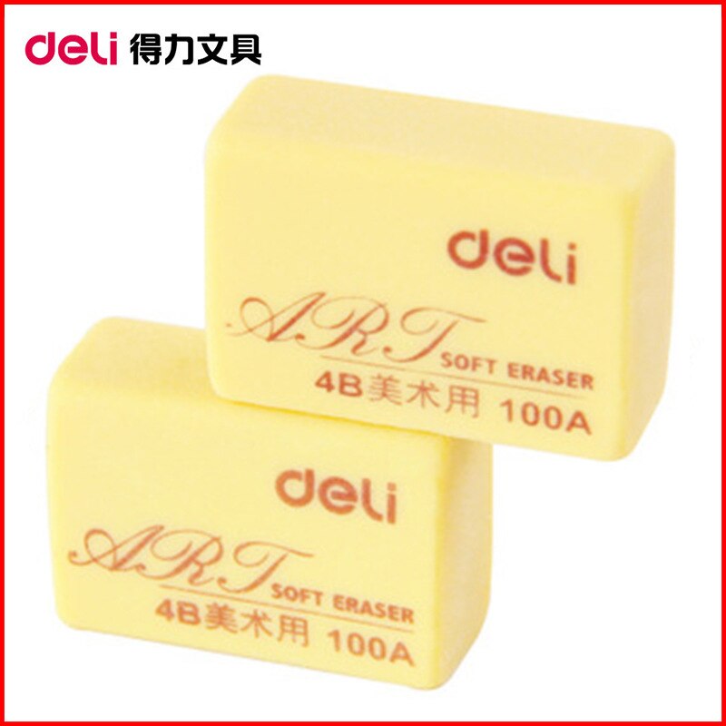 2pcs art Soft 4B 100A Drawing Art Writing Rubber P... – Grandado