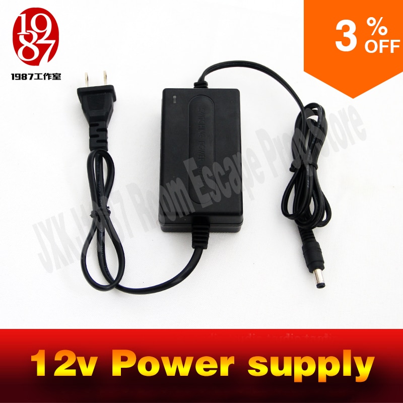 room escape game prop 12v 2A power supply power ad... – Grandado
