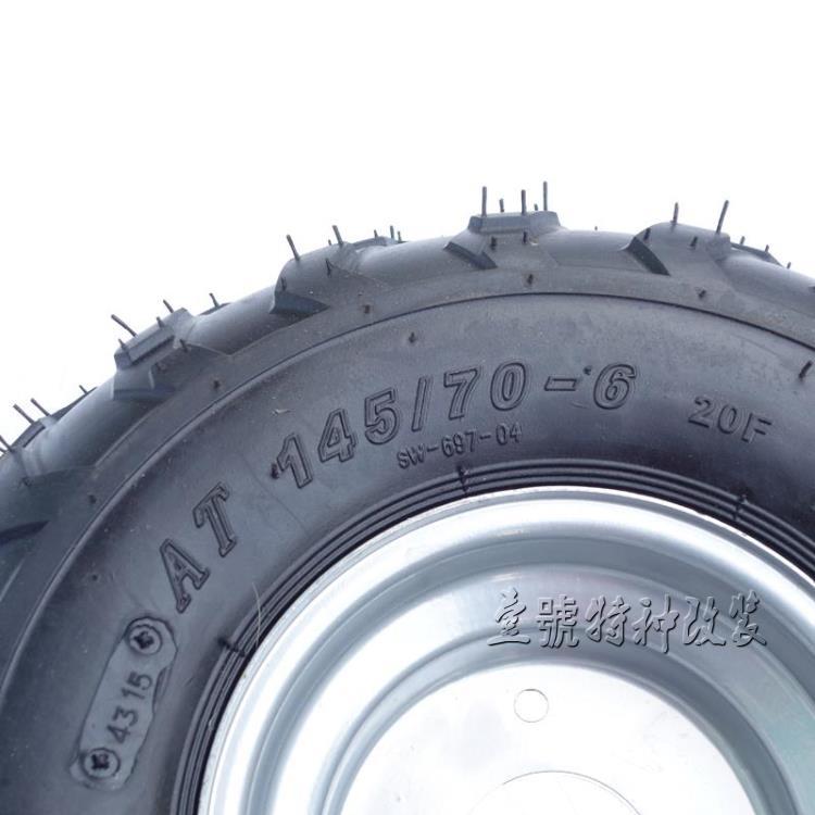 GO KART KARTING ATV UTV Buggy 145/70-6 Inch Wheel ... – Vicedeal