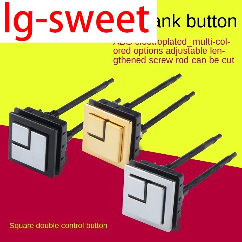 Toilet flush button switch, toilet tank button, sq... – Grandado