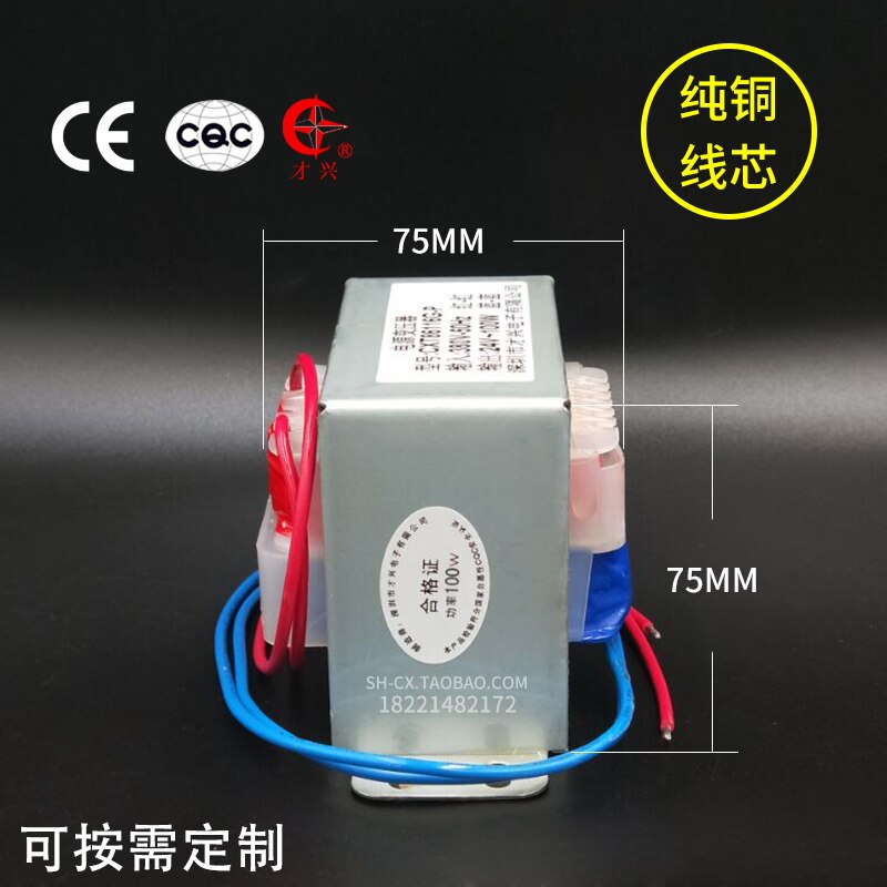 220V to 110V isolation transformer 100 copper 380V... – Grandado
