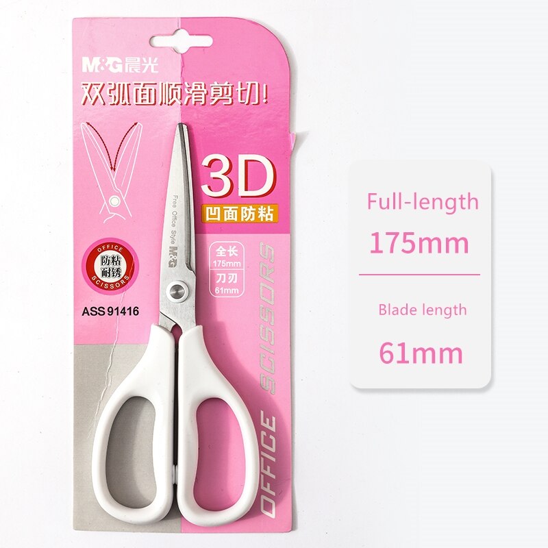 M&G Black Technology Non-stick Teflon Scissors erg... – Grandado