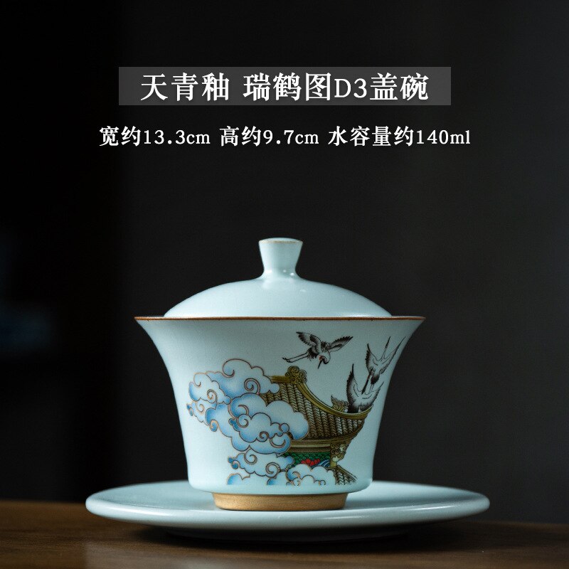 WIZAMONY Tianqing glaze Ruyao Ruihe cup Japanese l... – Grandado