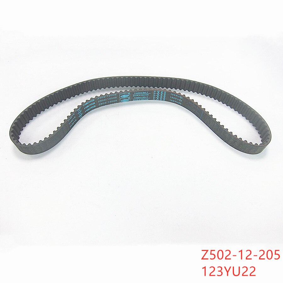 Biltillbehör 123 yu 22 motor kamrem z502-12-205 f... – Grandado