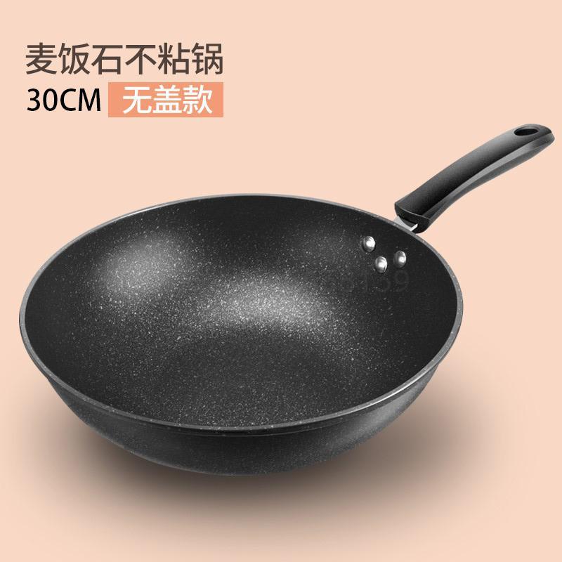 Stone wok non-stick wok multi-function cooking pot... – Grandado