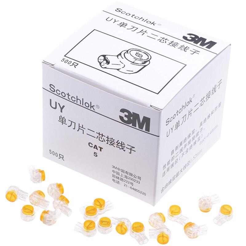 100% Originele 3M Connector Uy UY2 Ur UB2A K1 K2 K... – Vicedeal