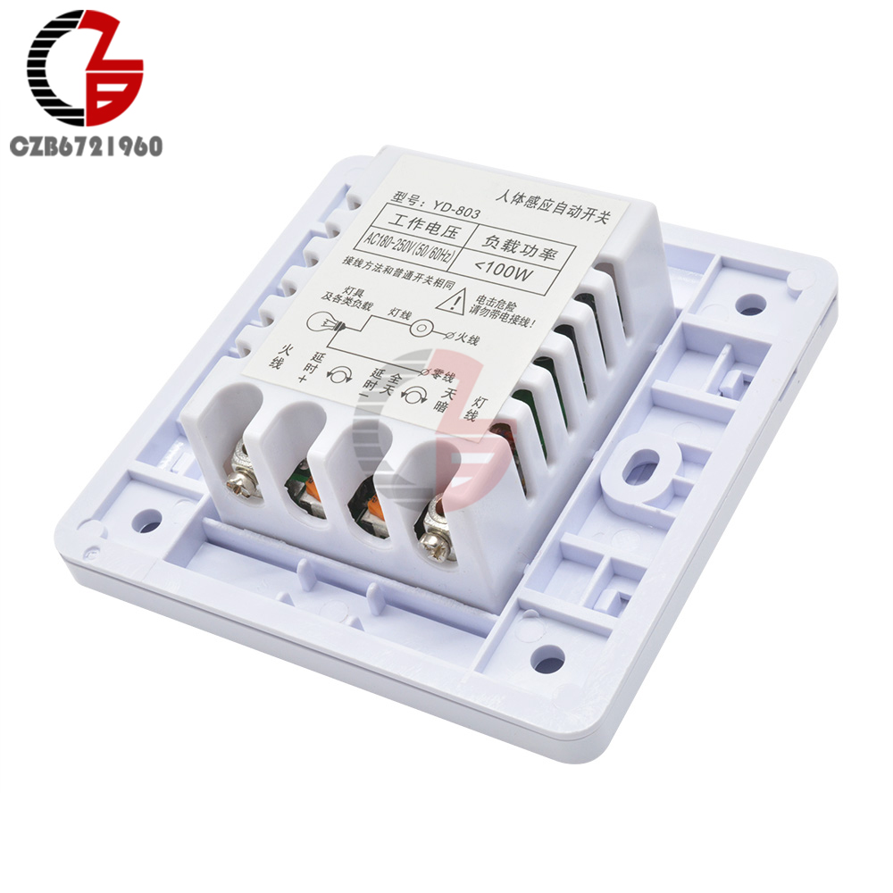 Infrared IR PIR Motion Senser Switch Human Body In... – Vicedeal