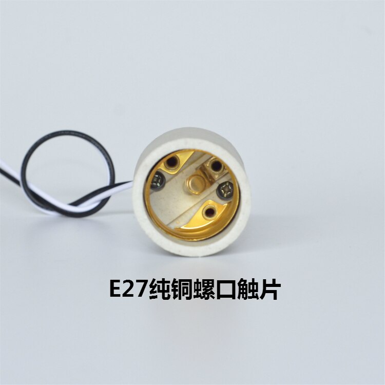 E14 E27 screw cap lampholder high temperature cera... – Grandado