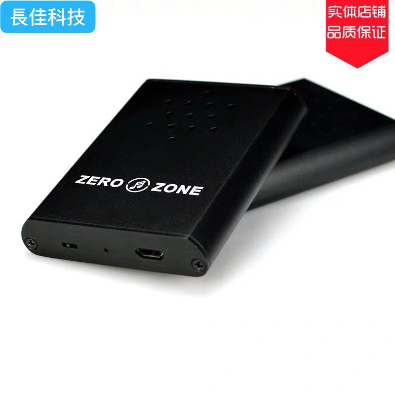 Portable version (Schumann wave) extremely low fre... – Grandado