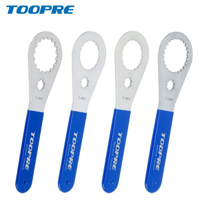 TOOPRE MTB/Road Bike Bottom Bracket wrench BB Bott... – Vicedeal