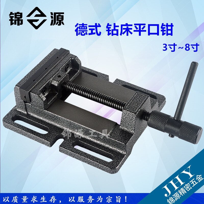 Zware, Duits Type, Boren Machine, Platte Tang, Ban... – Vicedeal