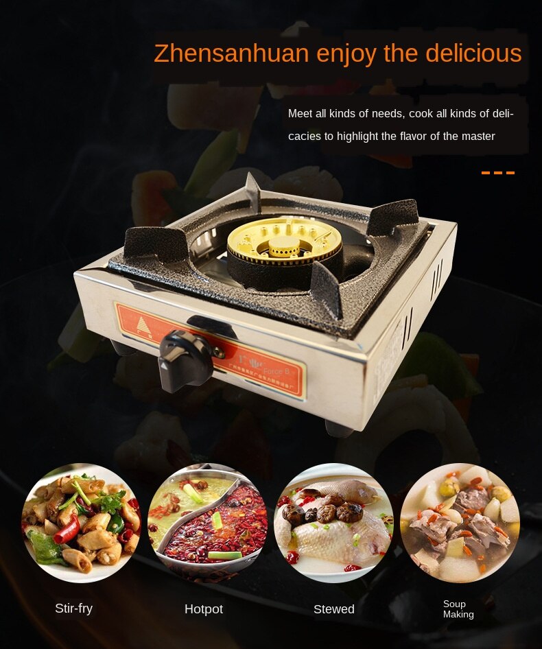 Stainless steel small square hearth gas stove – Grandado