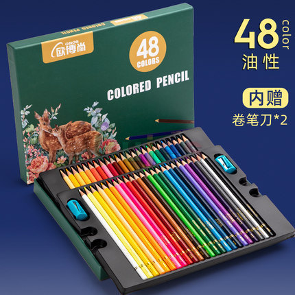 120 150 200 Color OBOS Colored Lead Colored Pencil... – Vicedeal