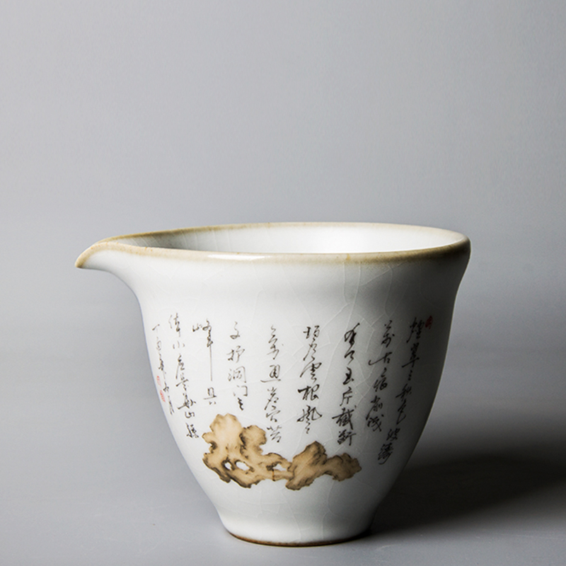 Ru Kiln Chinese Calligraphy Pottery Fair Cup Ceram... – Vicedeal