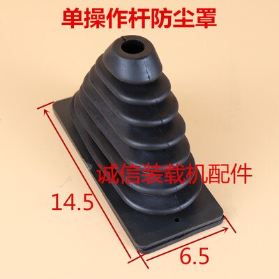 Small forklift loader accessories stop bar multi w... – Vicedeal