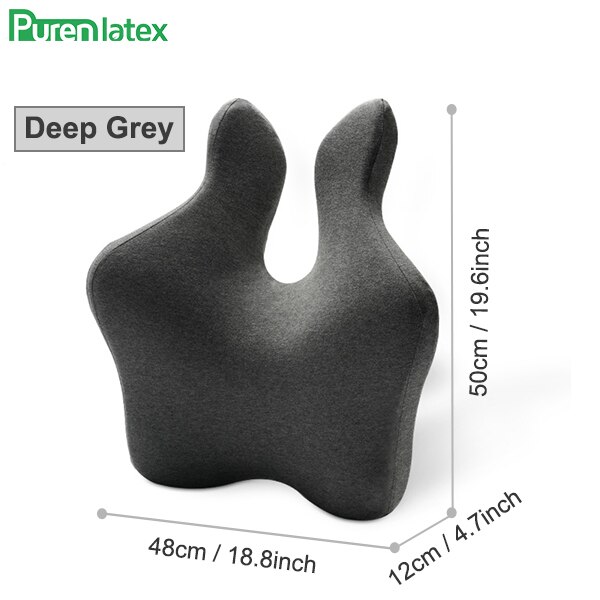 Purenlatex lændestøtte pude rygpude memory skum or... – Vicedeal