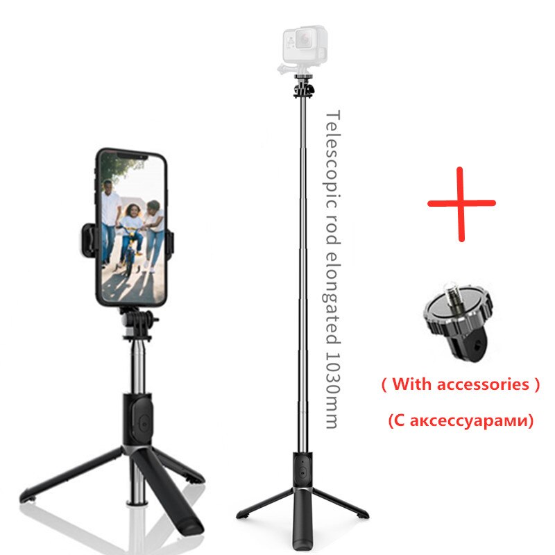 Cool Dier Wireless Bluetooth Selfie Stick Mini Tri Vicedeal