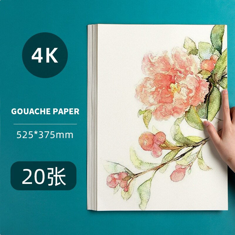 Art Students Use Sketching Paper 8K/4K/A3 Thick 16... – Vicedeal