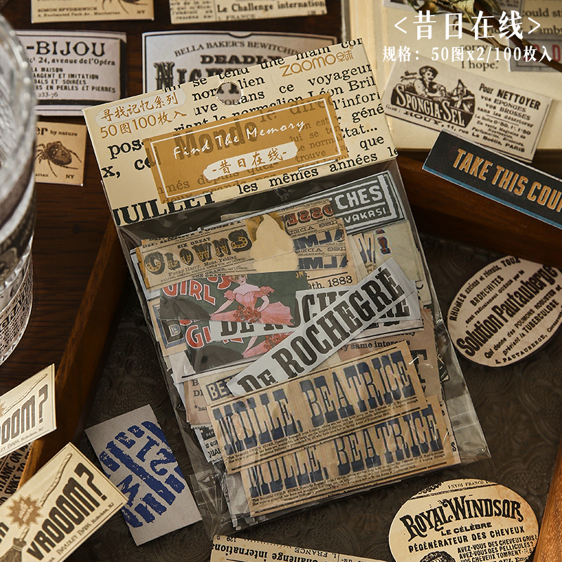 100 pcs Vintage Decorative Stickers pack Diy Diary... – Vicedeal