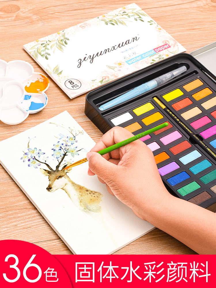 36 Colors Solid Watercolor Paint Tin Box Packaging... – Vicedeal