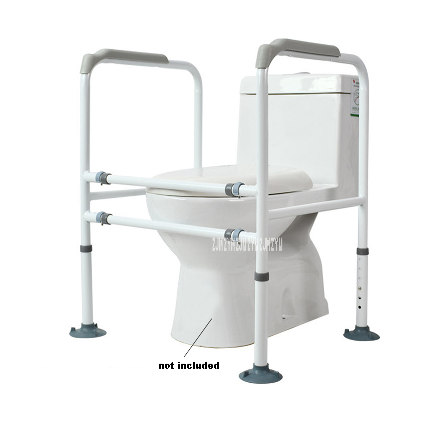 2002 Folding Walker Safety Grab Bar Handrail Bathr... – Grandado