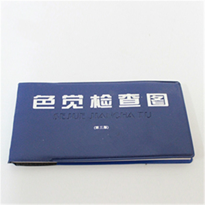 Optometry Color Blindness Color Deficiency Test Bo... – Vicedeal