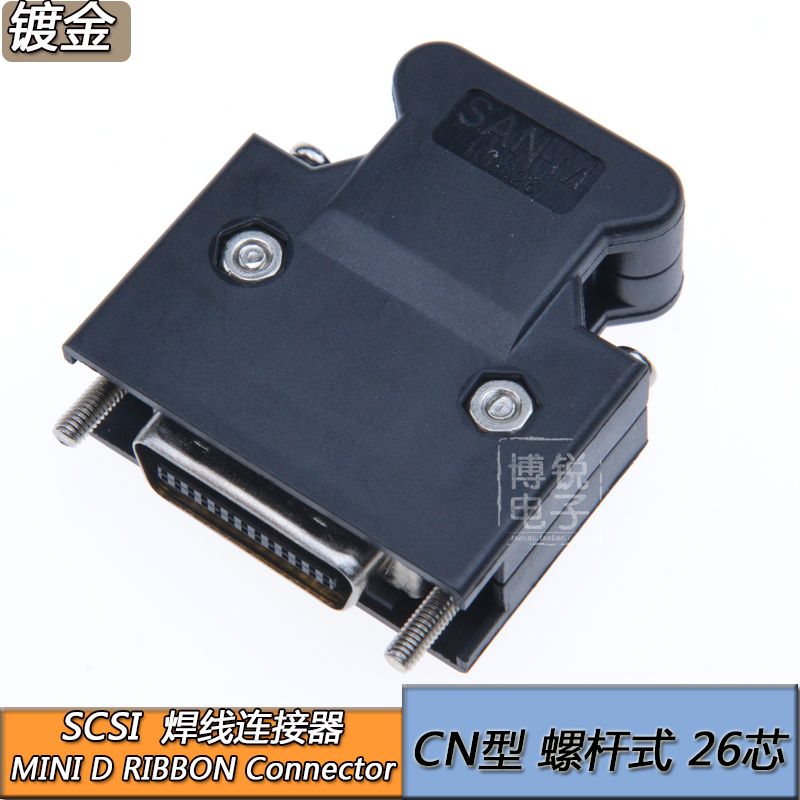MDR Cable Connector male 26-Pin SCSI CN Connector ... – Grandado
