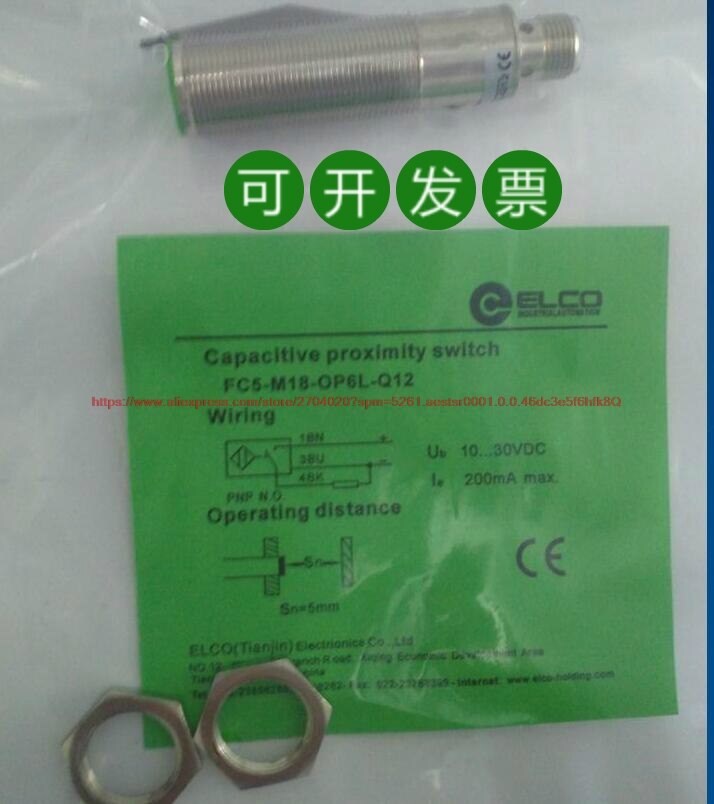 original proximity switch sensor FC5-M18-OP6L-Q12 – Grandado