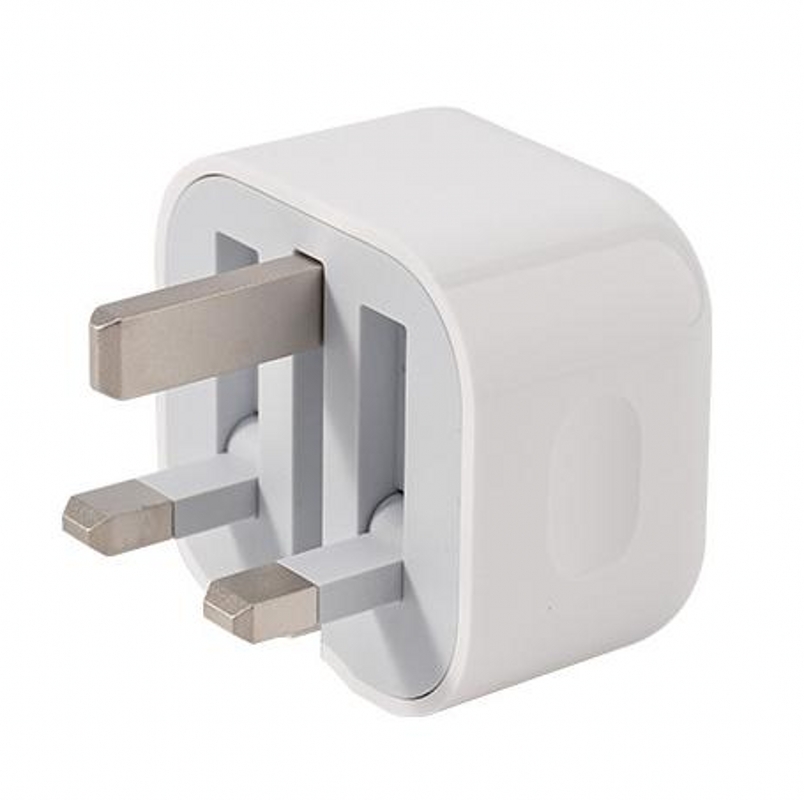 20W British Regulation PD Fast Charger for Apple i... – Grandado