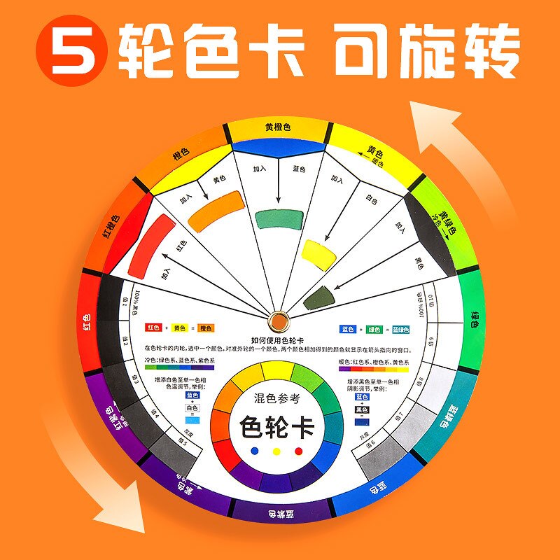 Card Student Color Matching Universal Color Board ... – Grandado