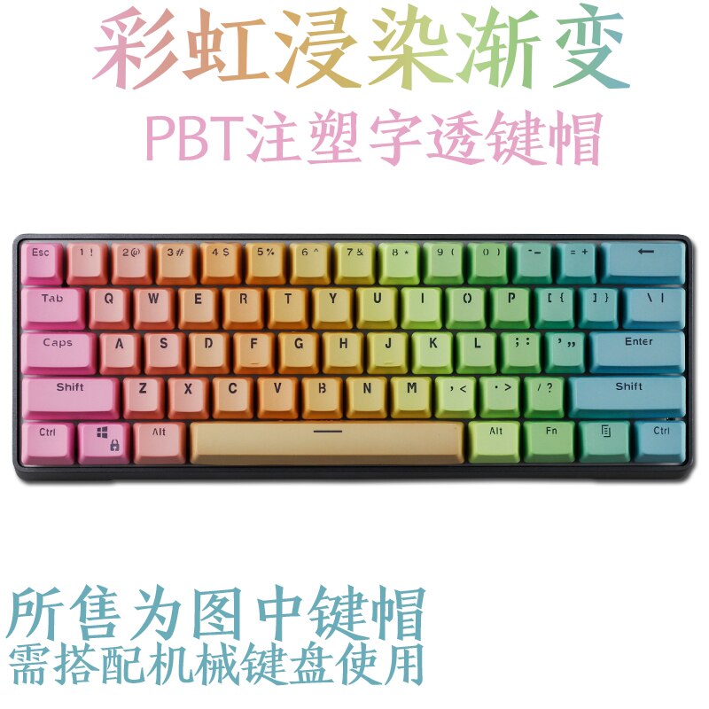 1 Set Regenboog Faded Dompelen Pbt Key Cap Voor Me... – Vicedeal