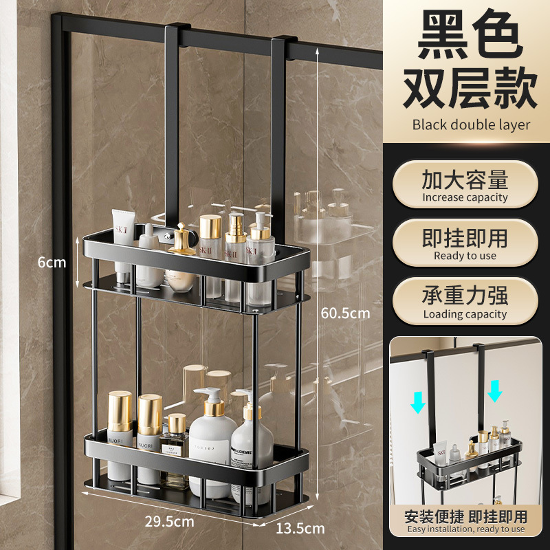 Bathroom Storage Rack Over The Door Shower Caddy B... – Vicedeal