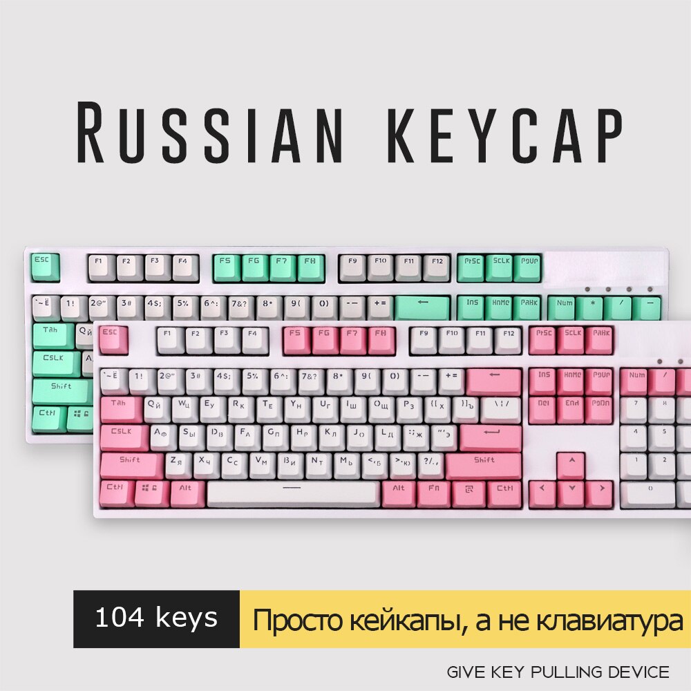 104 Keys Russian Backlit Keycap Double Shot Backli... – Vicedeal