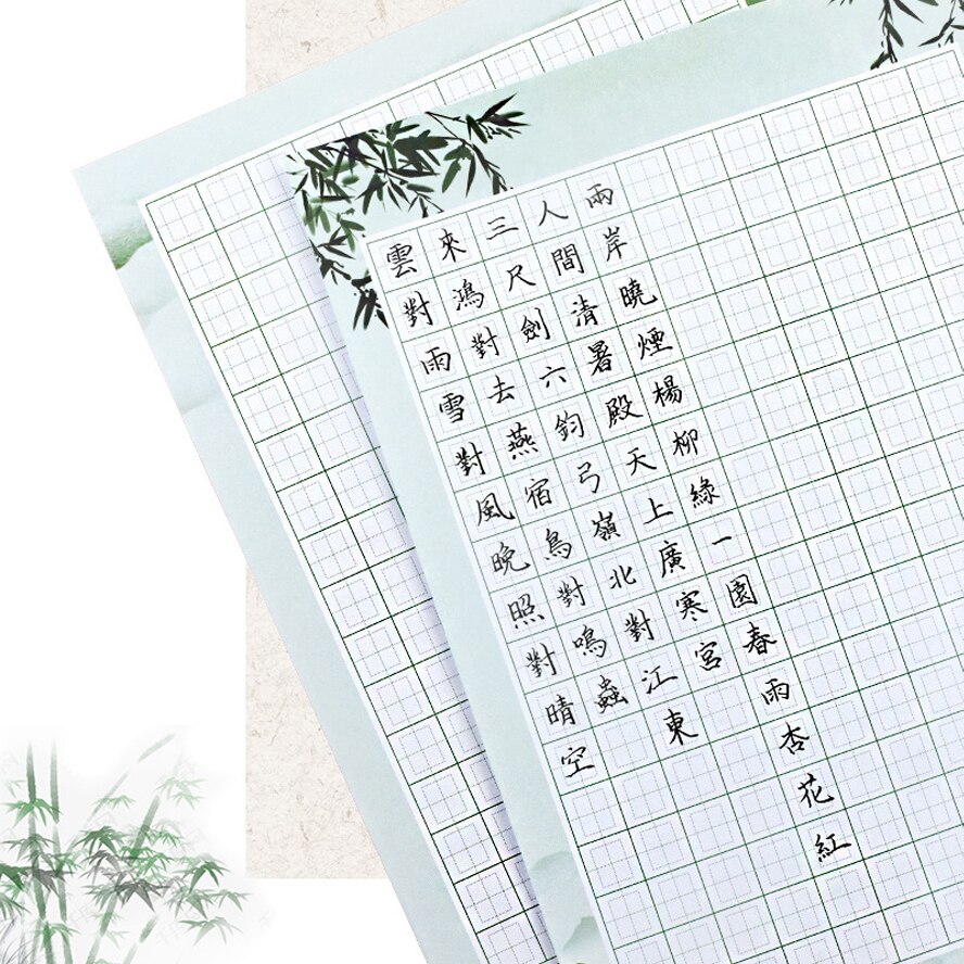 50sheet Archaistic Graph Paper Calligarphy Checker... – Vicedeal