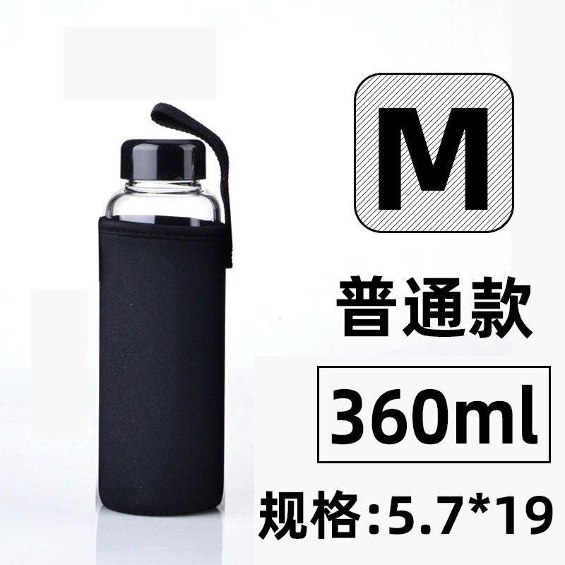 Portable Water Bottle Outdoor Transparent Glass Wa... – Grandado