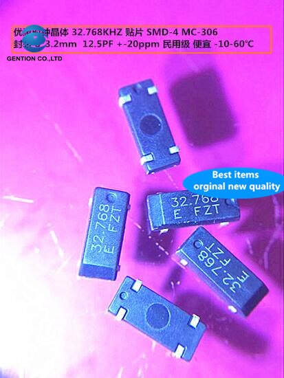 50pcs 100% and orginal MC-306 Passive SMD Crystal ... – Grandado