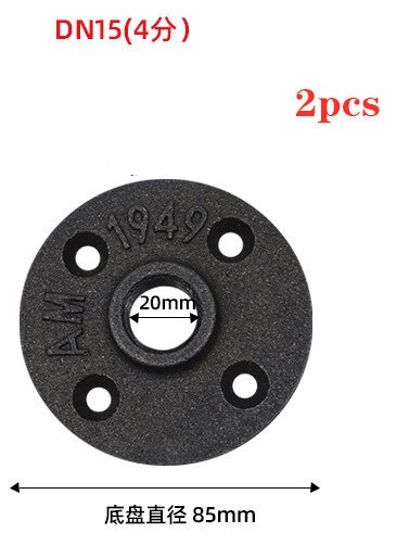 2Pcs DN15 DN20 Ijzer Buisleidingen Wall Mount Vloe... – Grandado